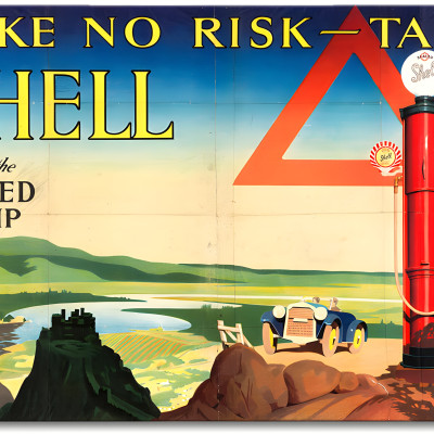 Take No Risk Metal Sign - 18" x 12" - Made in USA, Durable