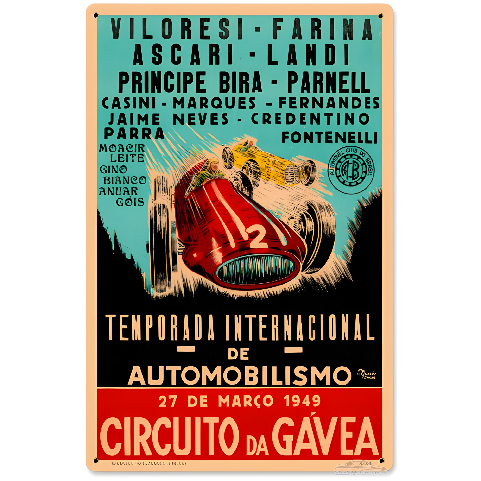 Gavea Circuit Metal Sign - 12"x18" - Handmade in USA, Steel