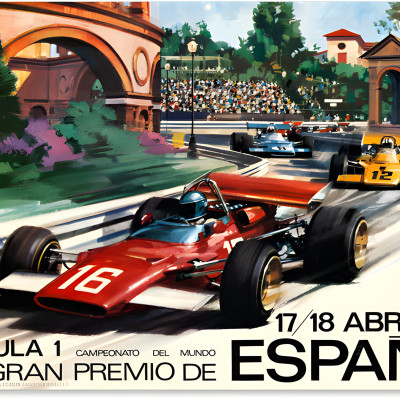 Spanish Formula One Metal Sign - 18"x12" - Durable USA Made